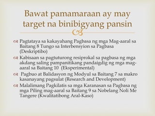 Leksyur at palihan sa aksiyong pananaliksik | PPTX