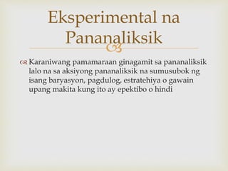 Leksyur at palihan sa aksiyong pananaliksik | PPTX