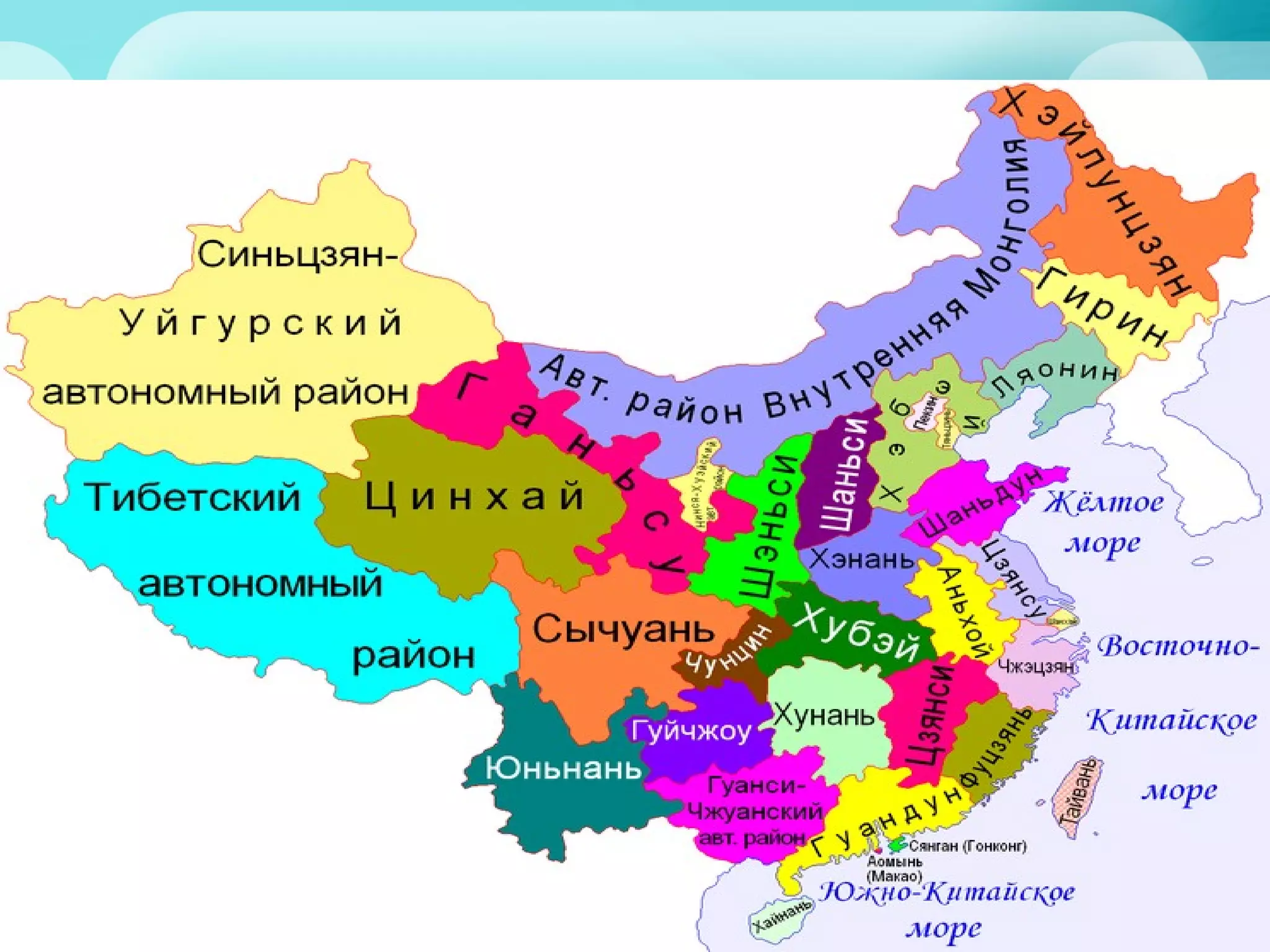 Lekts 14 ugsaatan 1 | PPT