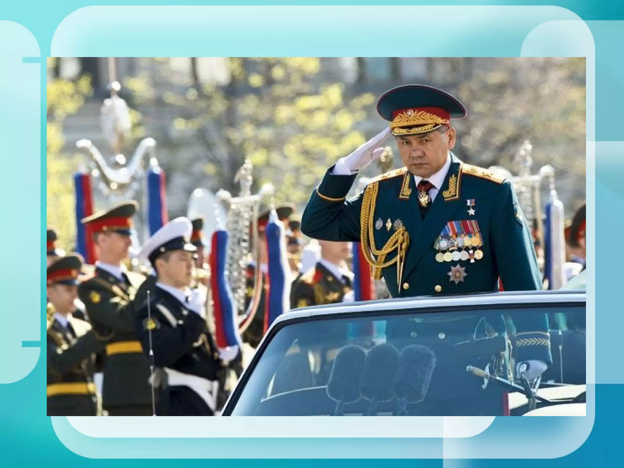 Lekts 14 ugsaatan 1 | PPT