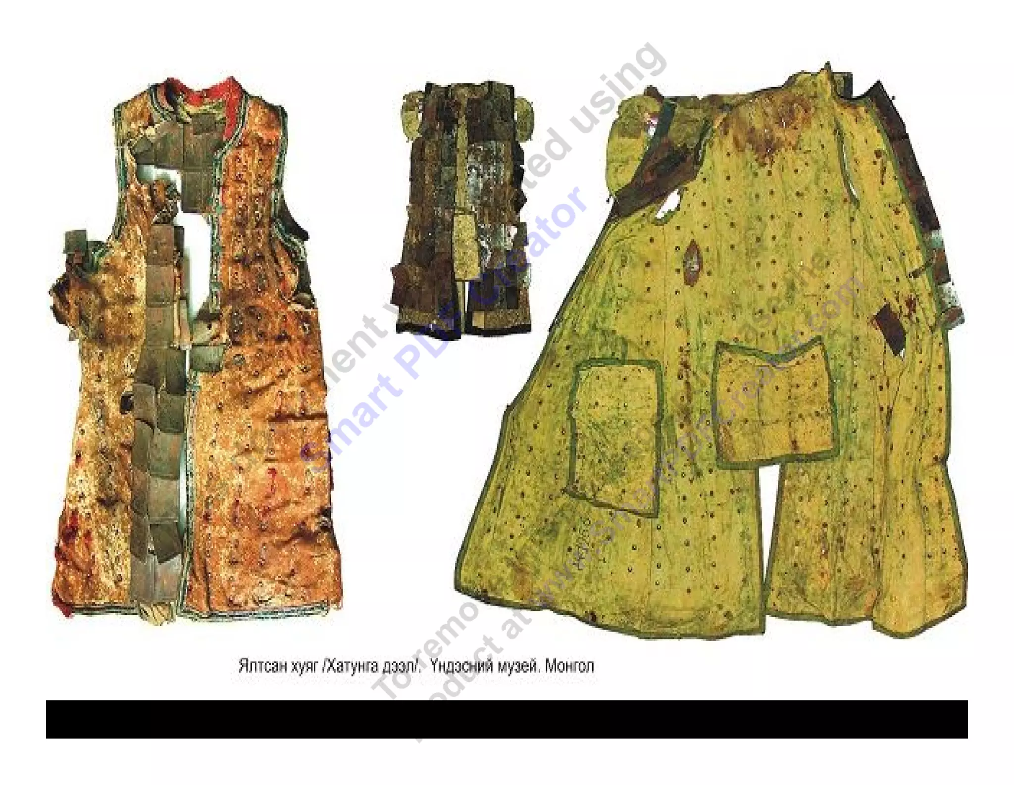 Lekts 7 mgl-s baildan daguulalt | PDF