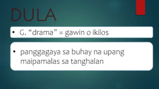 Lektura sa Dulaang Filipino.pptx