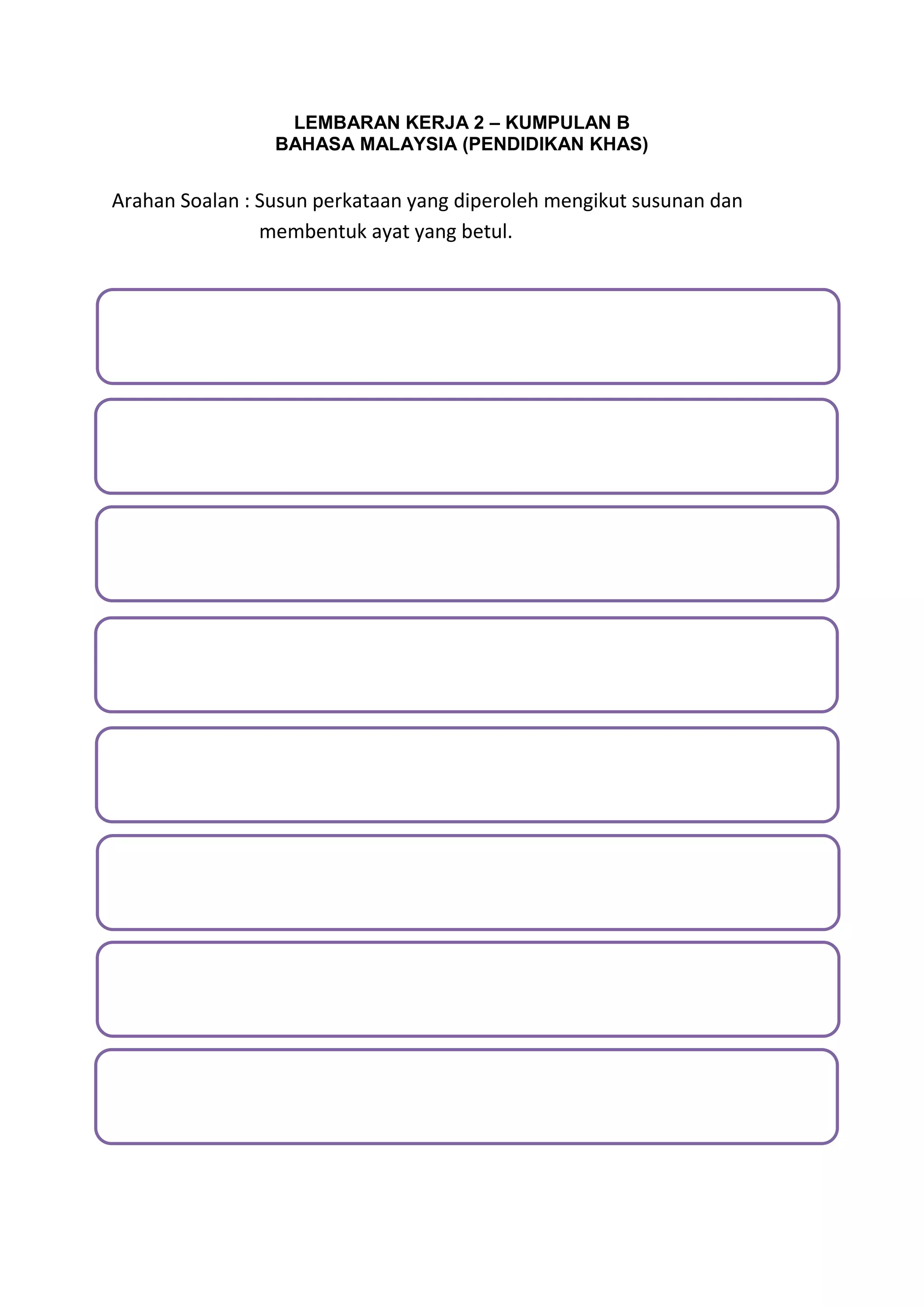 Lembaran kerja | DOCX