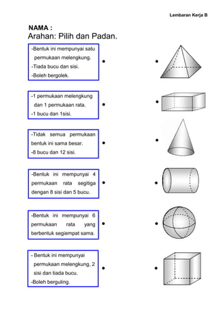 Lembaran kerja Topik Bentuk 3D | PDF