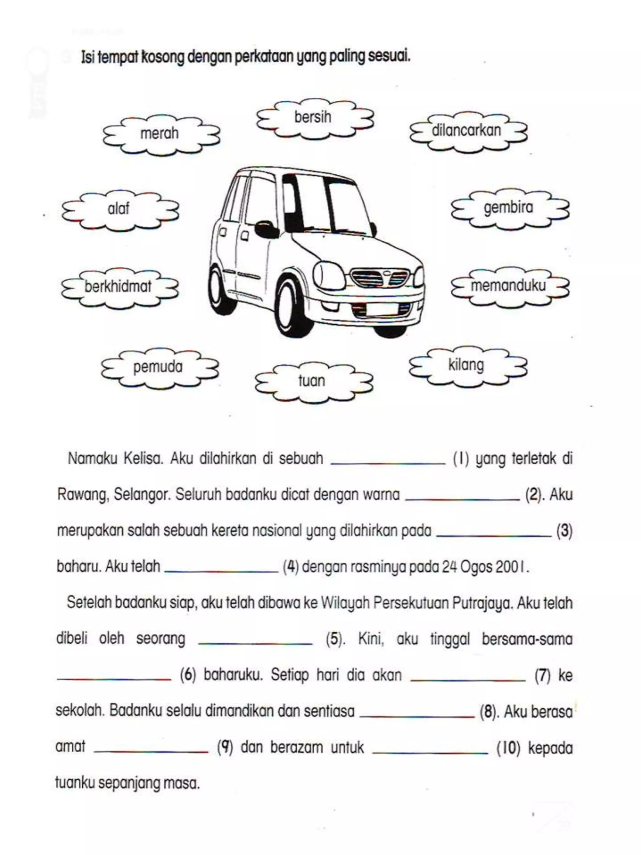 Lembaran kerja B.Melayu Tahun 2 | PPTX