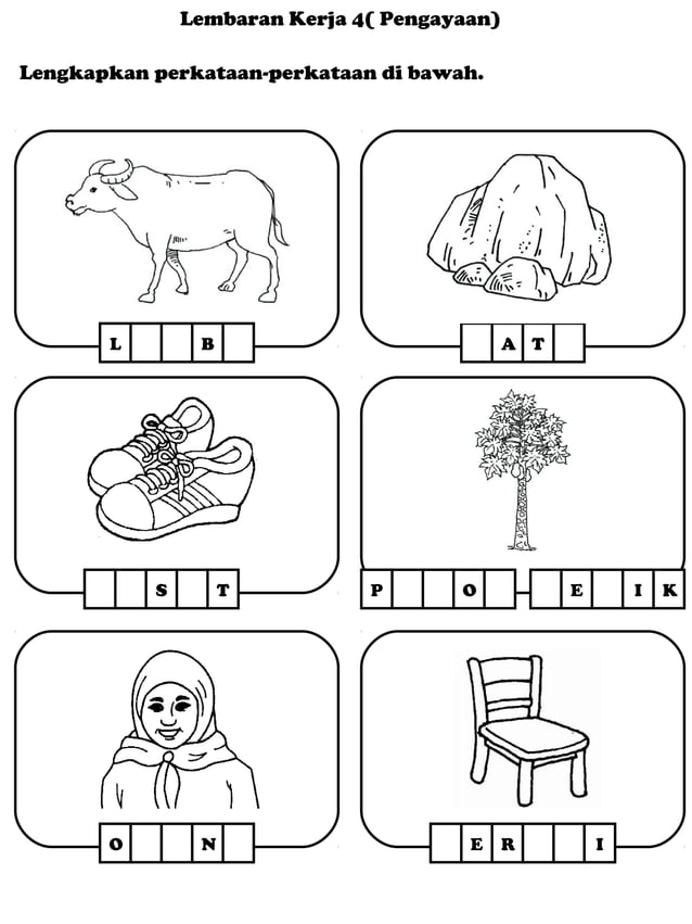 Lembaran kerja dst tahun 1 | PPT