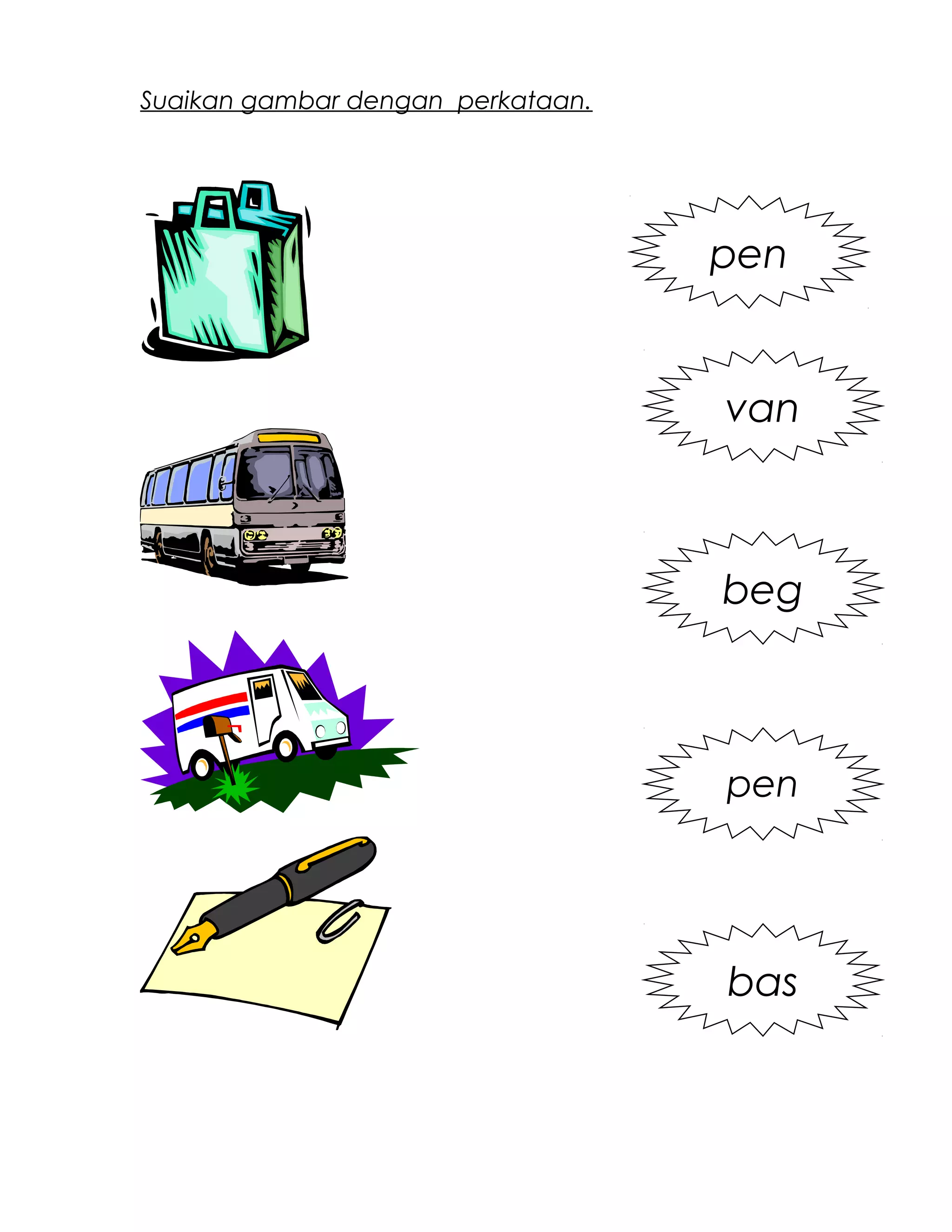 Lembaran kerja kvk | DOC