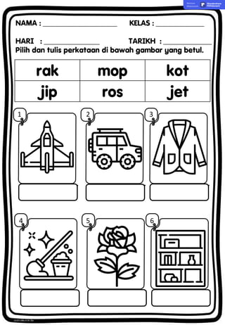 LEMBARAN KERJA KVK.pdf