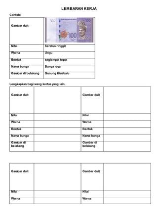 Lembaran transisi 21 23 feb 2021 | DOCX