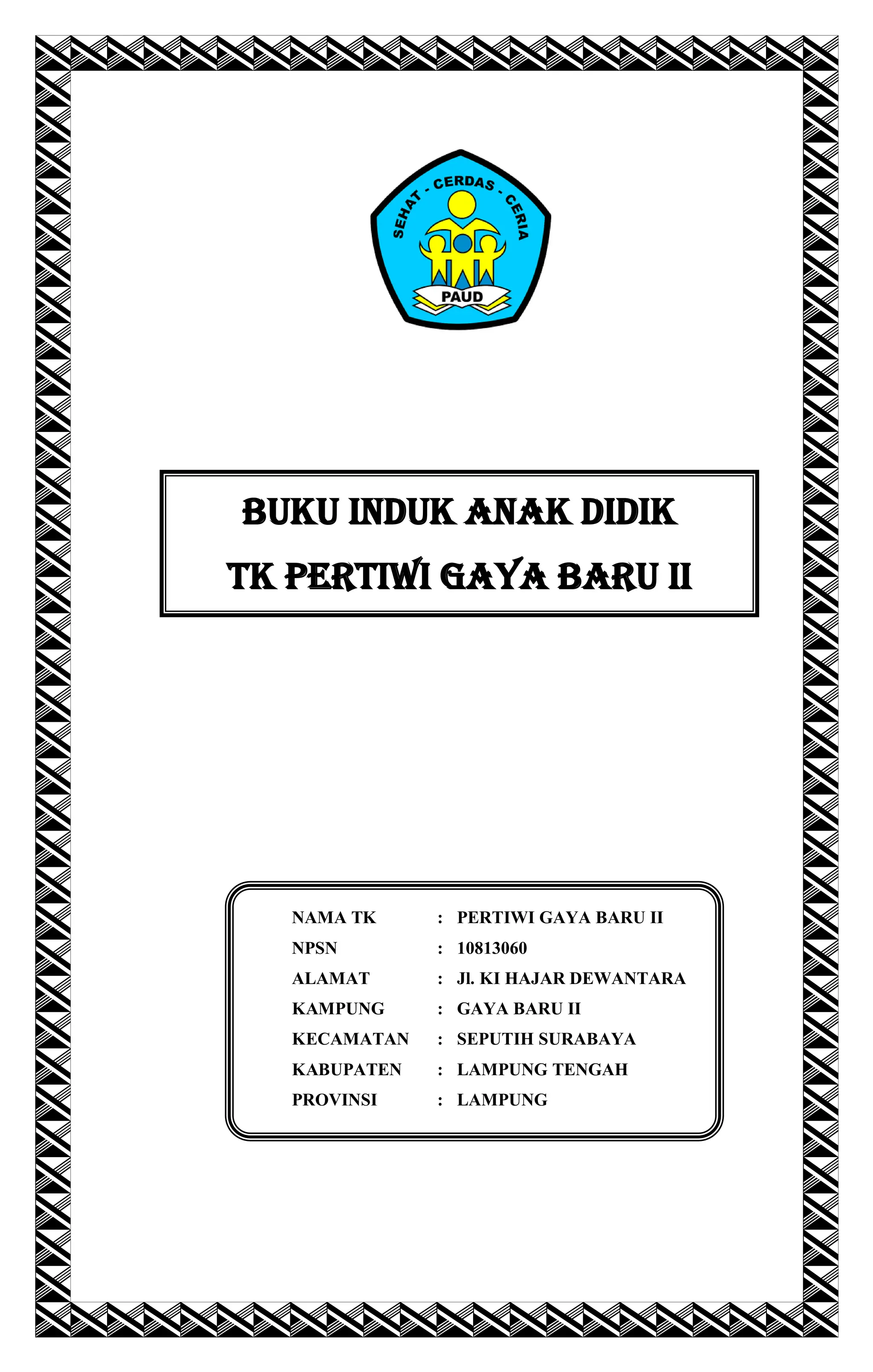 Lembar Buku _induk_Siswa_untuk memperpudah pengelolaan data.pdf
