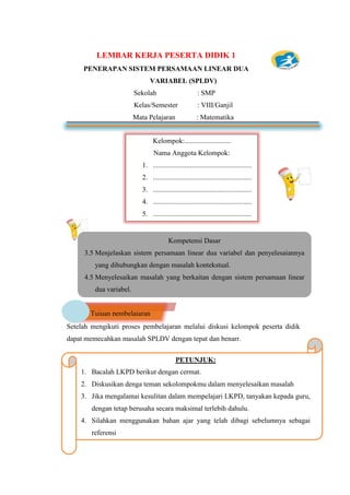 Lembar kerja peserta didik 1 materi spldv kelas viii | PDF