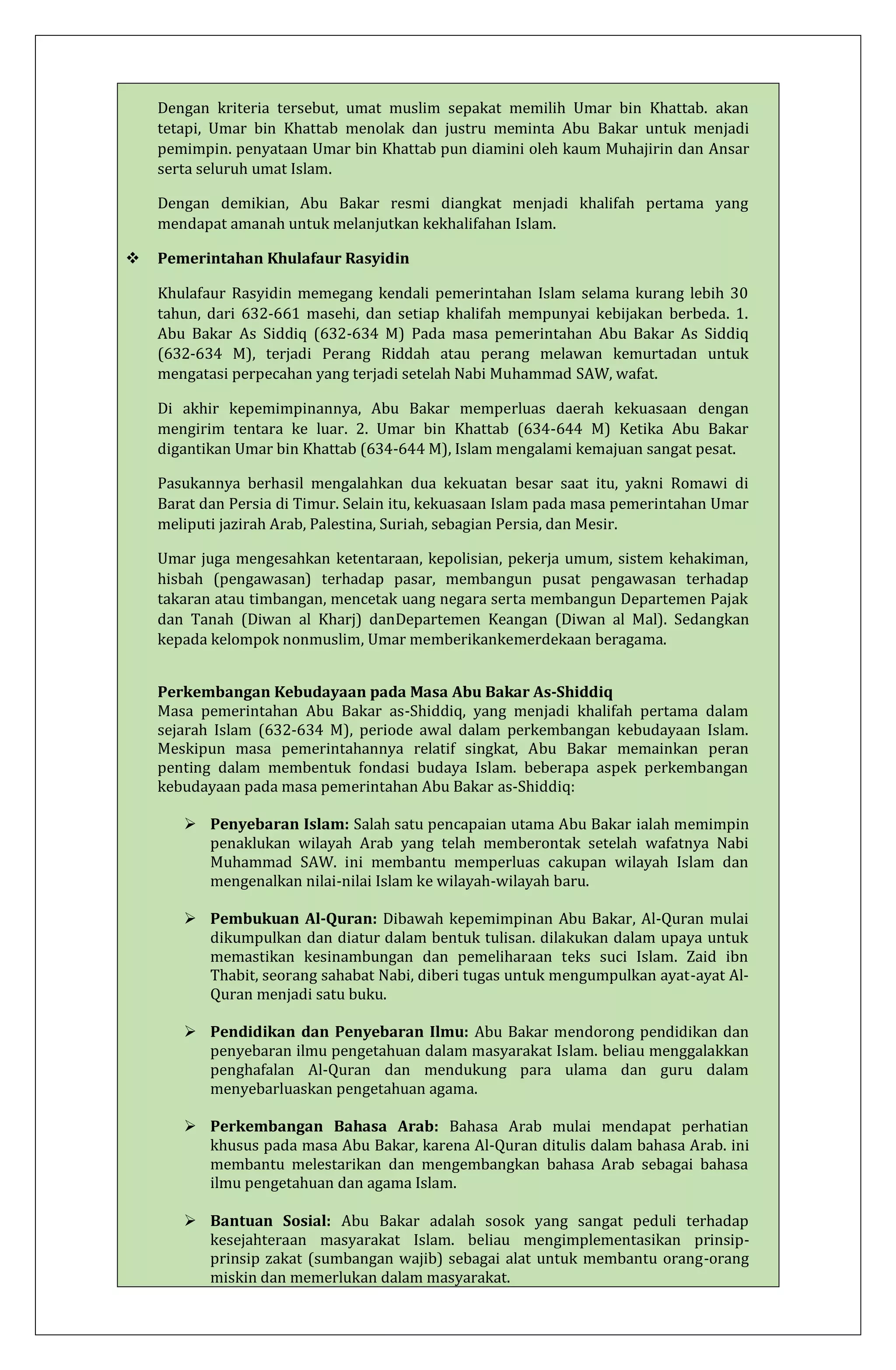 LEMBAR KERJA RESUME MODUL KB-1 SKI.pdf