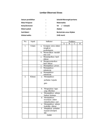 Lembar observasi guru 1 | PDF