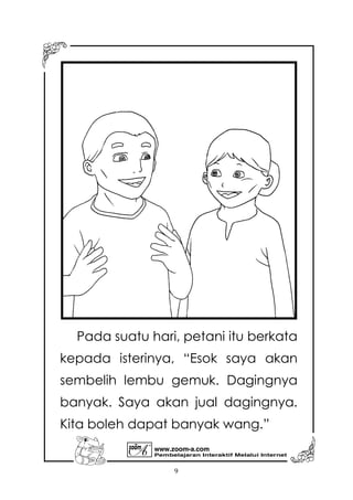 Lembu kurus | PDF