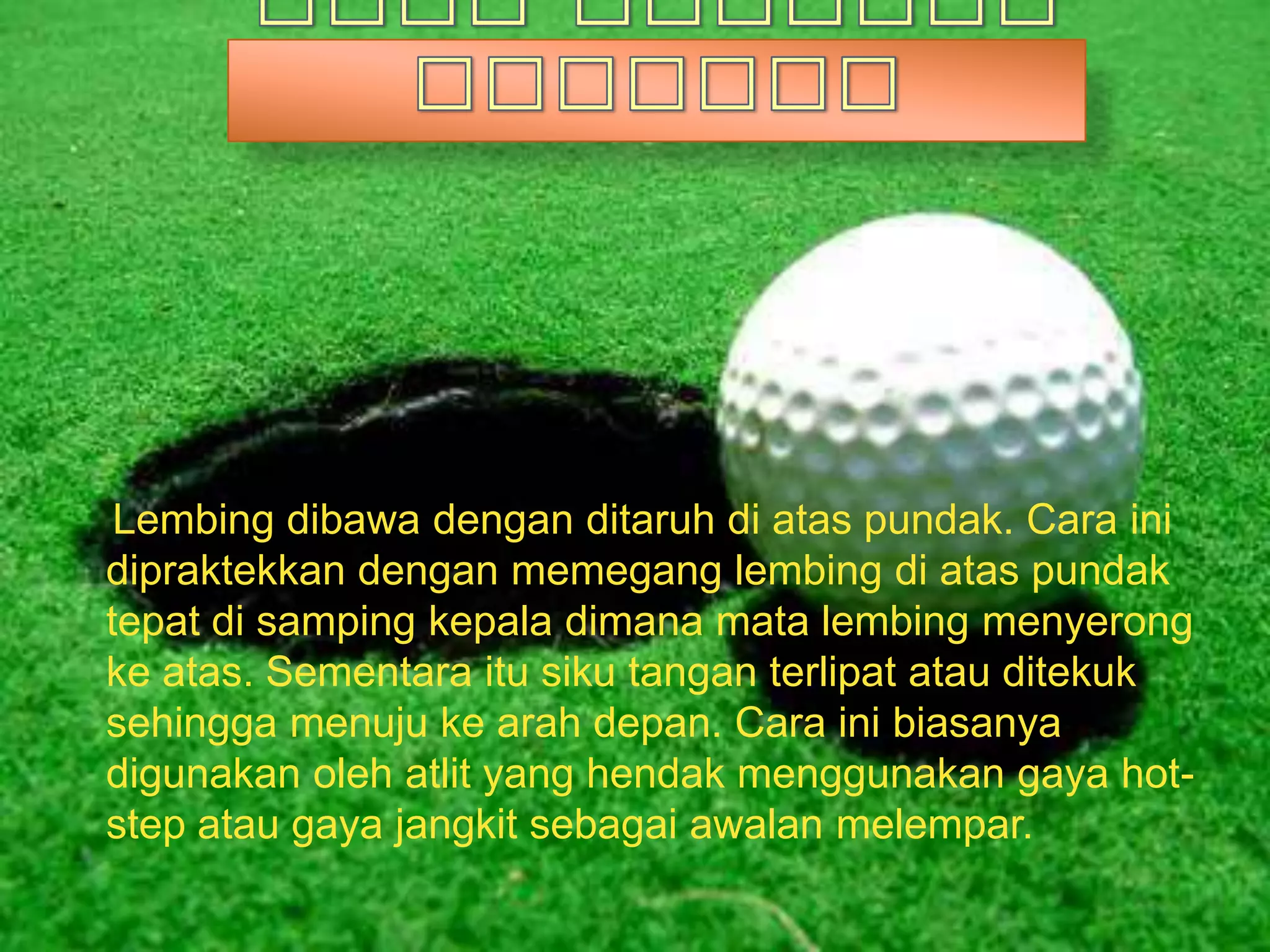Olahraga Lempar lembing | PPTX
