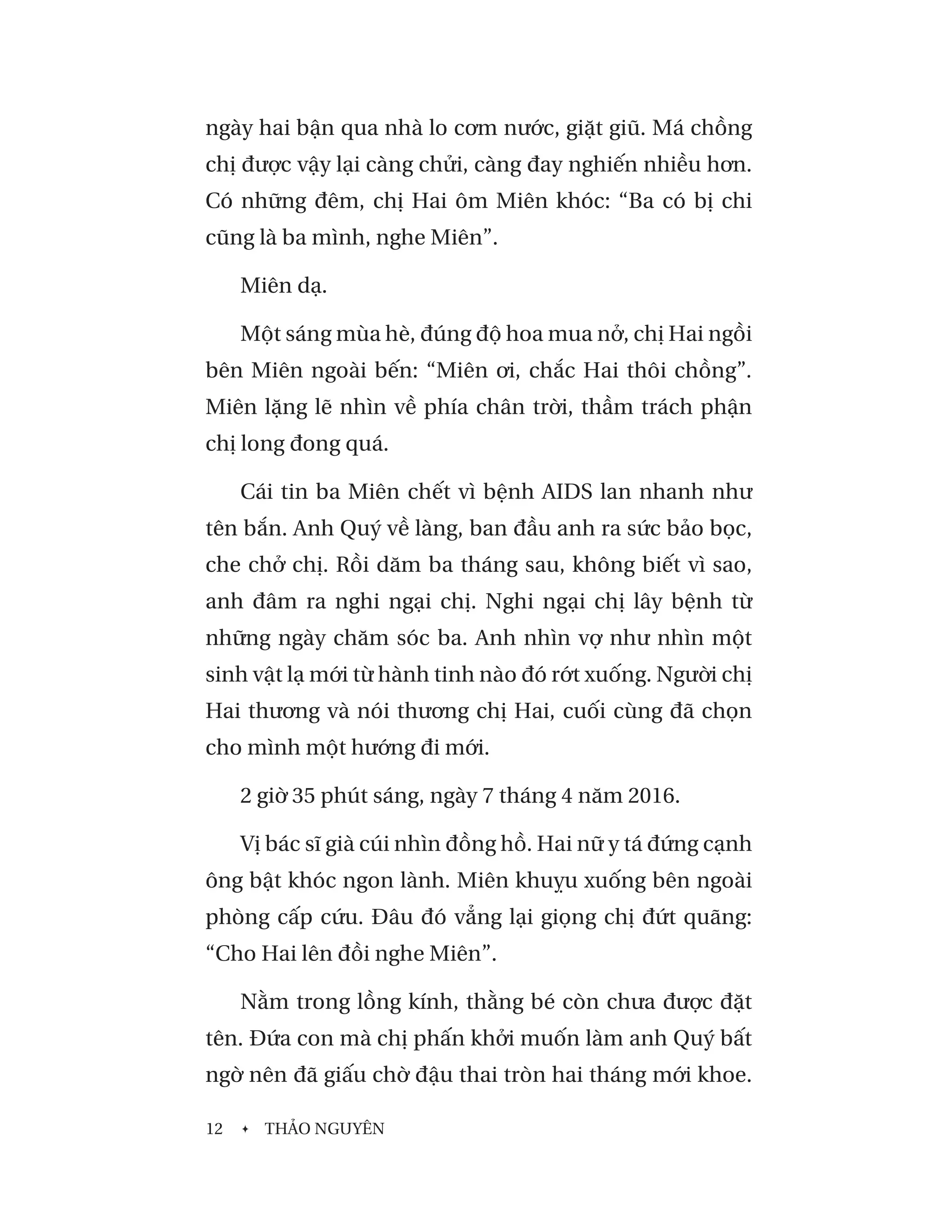 Len doi hai sim | PDF