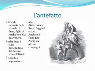 L’ eneide | PPTX