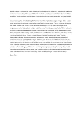 [Lengkap] biografi muhammad imarah | PDF