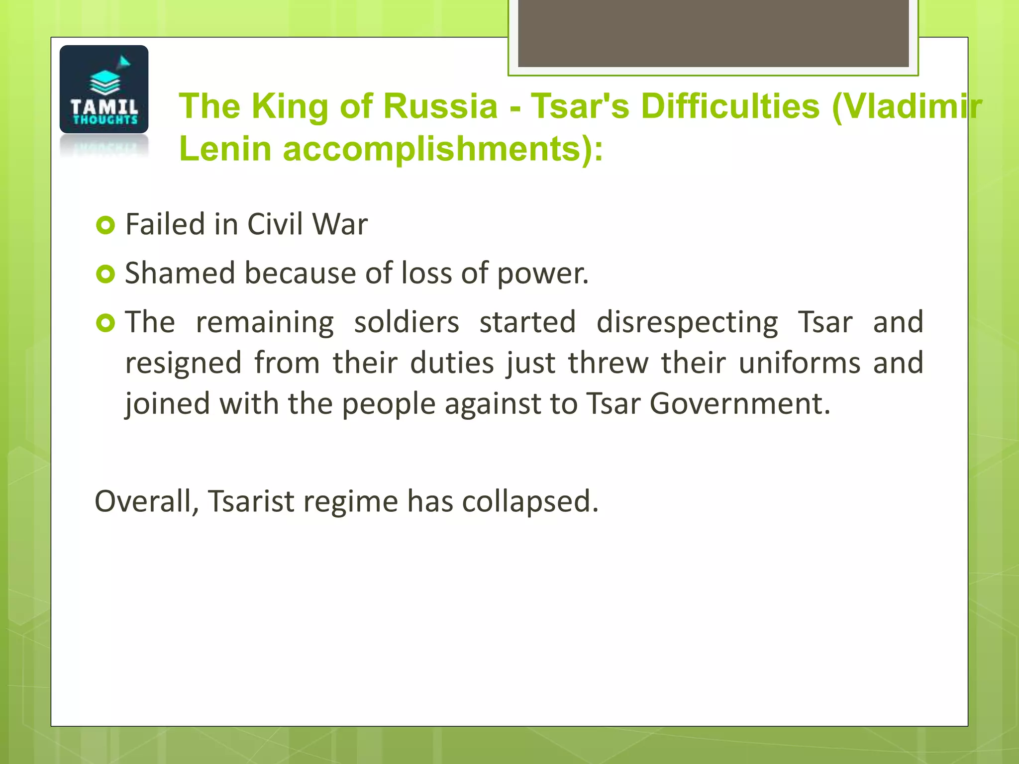 Lenin revolution ppt | PPTX