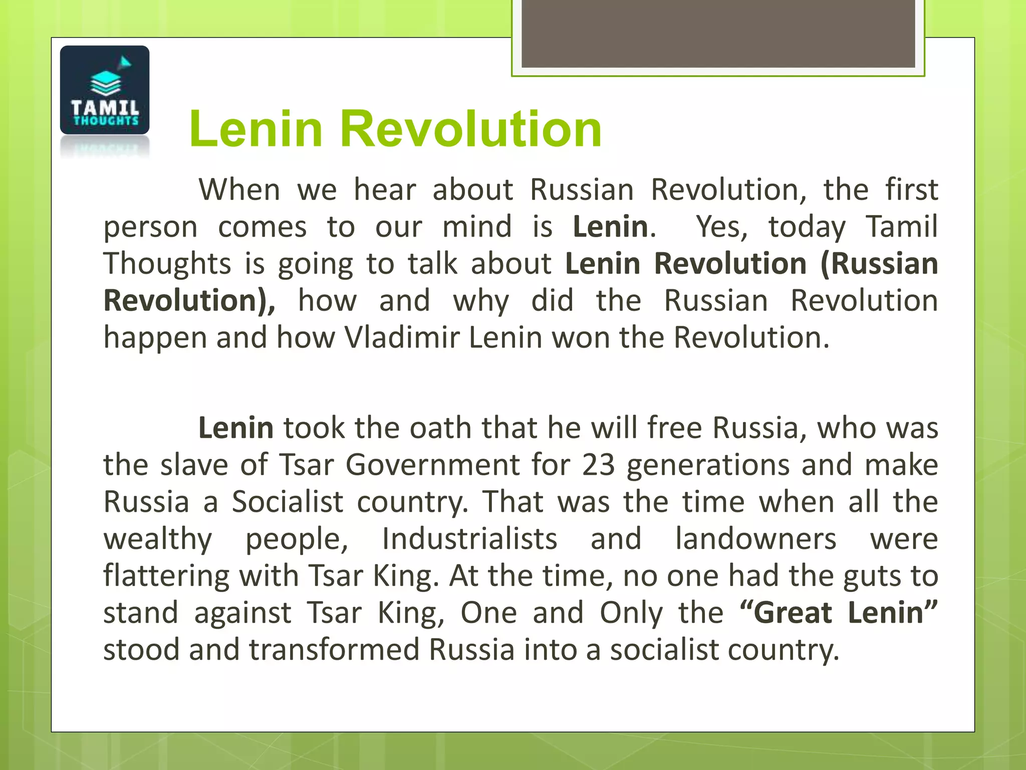 Lenin revolution ppt | PPT