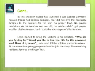 Lenin revolution ppt | PPT