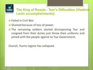 Lenin revolution ppt | PPT