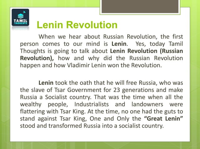 Lenin revolution ppt | PPT