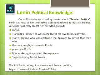 Lenin revolution ppt | PPT