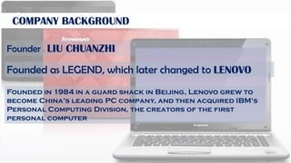 Lenovo | PDF