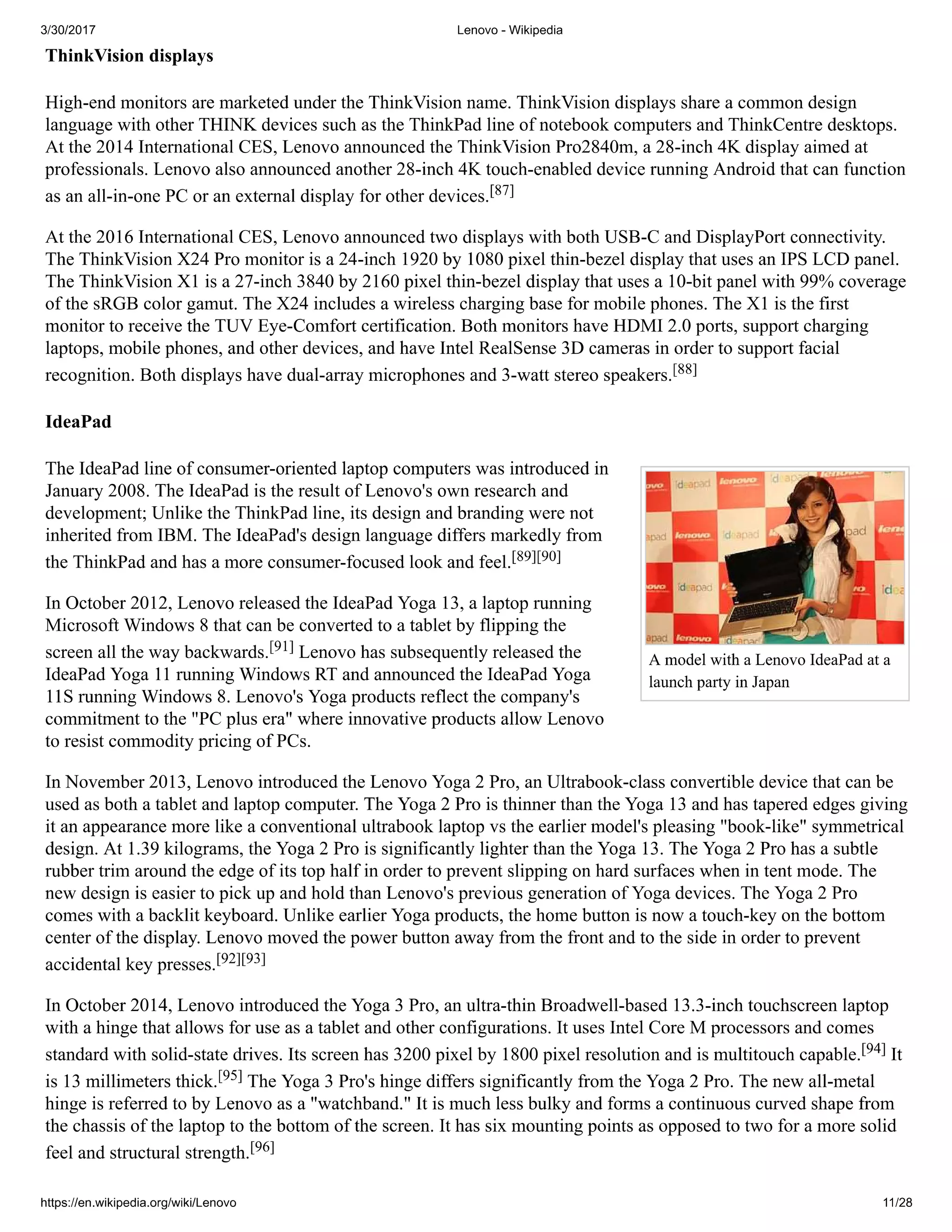 History of Lenovo | PDF