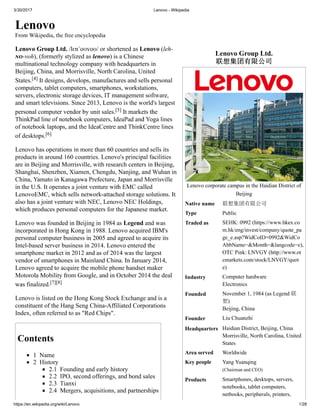 History of Lenovo | PDF