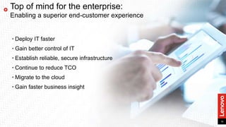 Lenovo Rack and Tower Server Portfolio | PPTX