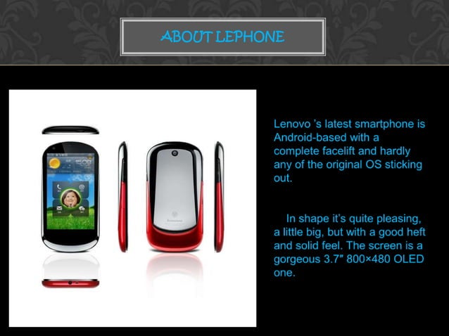 Lenovo LePhone Introduction | PPT