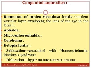 Lens & Cataract | PPTX