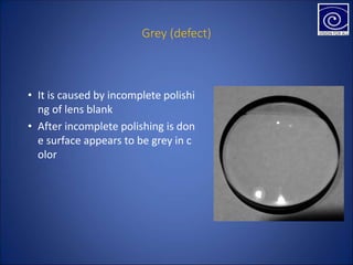 Lens defects or lens fault ppt | PPTX