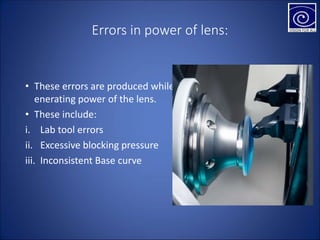 Lens defects or lens fault ppt | PPTX