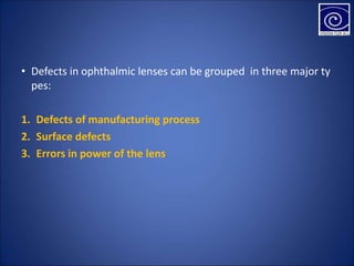 Lens defects or lens fault ppt | PPTX