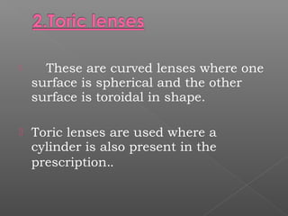 Lens form | PPT