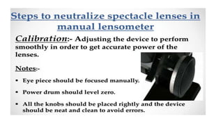 Lensometer | PPTX