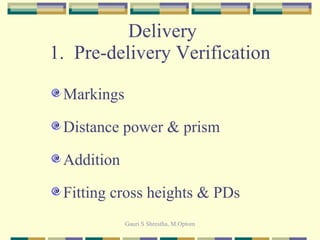 Lens ordering and verification | PPT