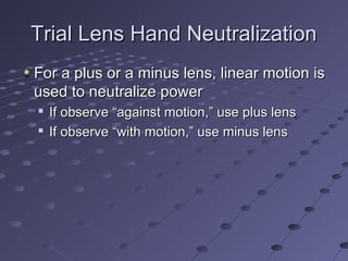 Lenspowermeasurement 121007031943-phpapp02 | PPT