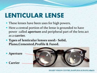 Lens selection | PPTX