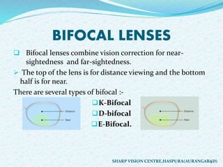 Lens selection | PPTX