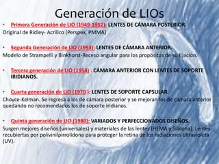 Lentes intraoculares | PPTX