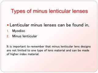 Lenticular lenses | PPTX