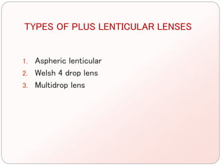 Lenticular lenses | PPTX