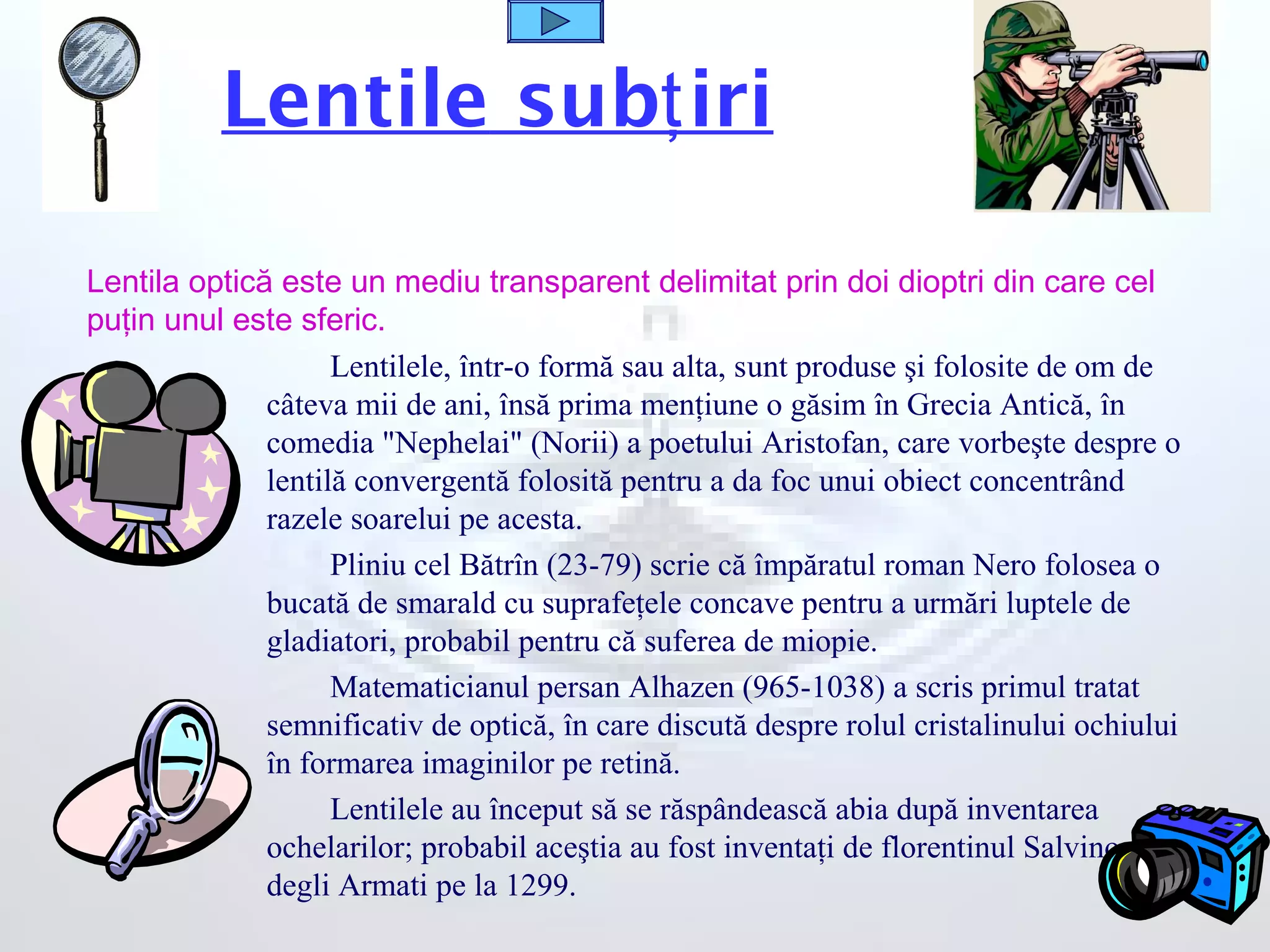 Lentile | PPT