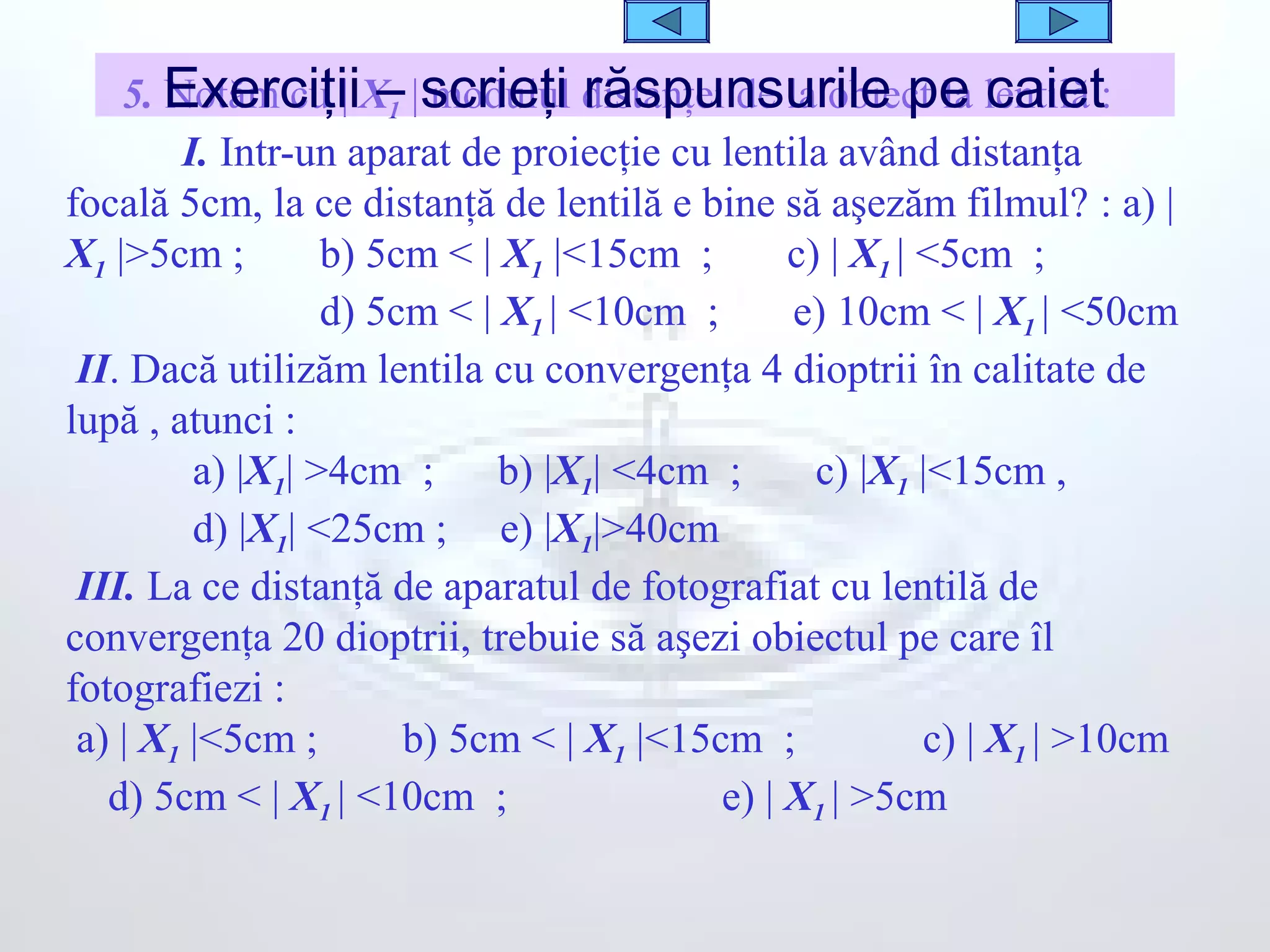 Lentile | PPT