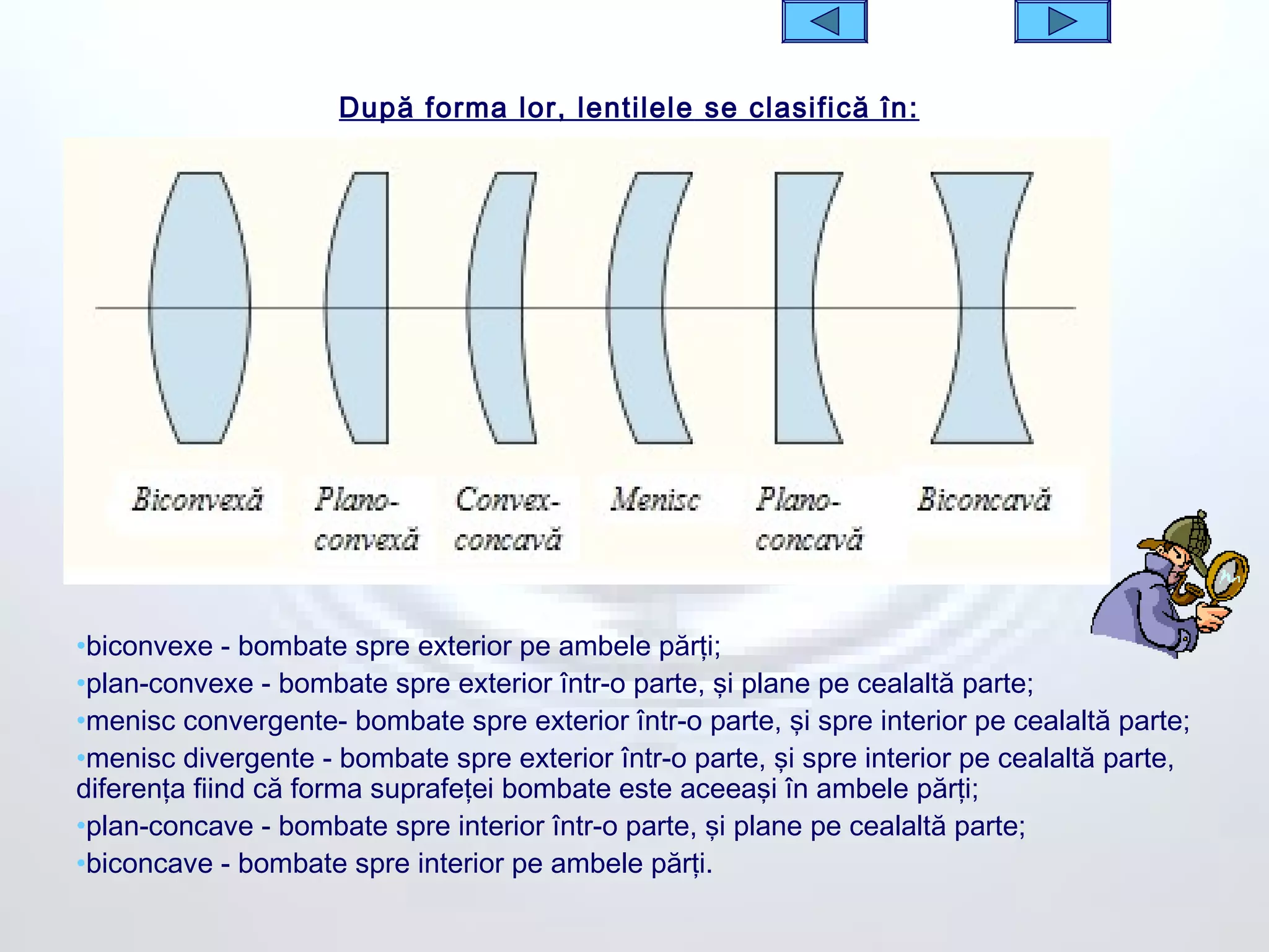 Lentile | PPT