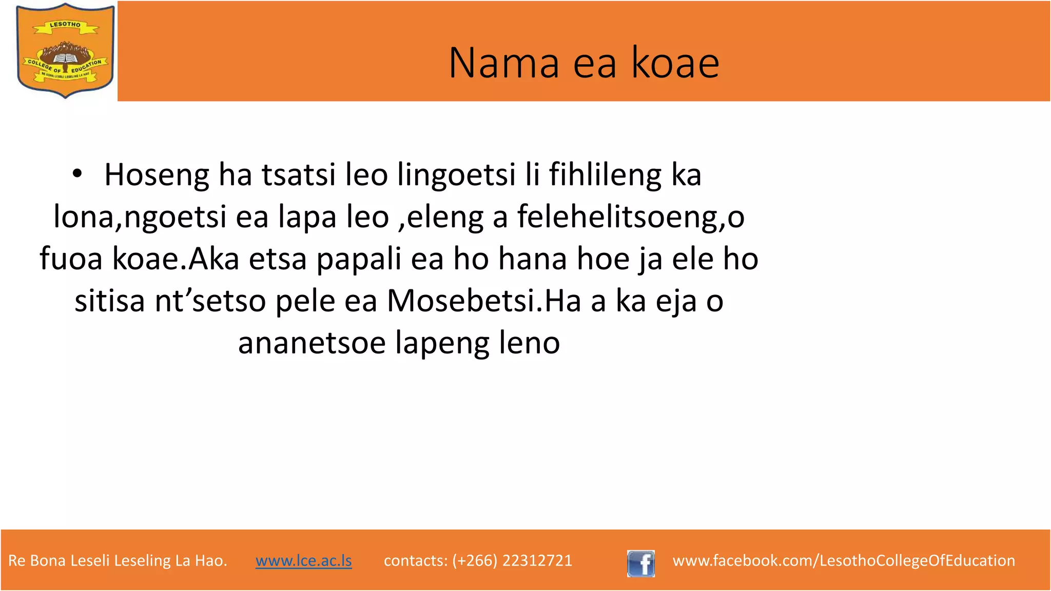 Lenyalo la sesotho | PPTX